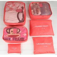 China Polyester Folding Toiletry Travel Organizer Bag Set 6Pcs for sale