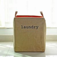 China Foldable Jute Wicker Laundry Basket 40x36x26cm Stackable Dirty Clothes Hamper for sale