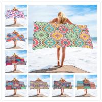 China Custom Polyester Beach Towel 140x70cm Quick Dry Sunscreen Blanket for Women for sale