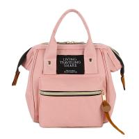 China Waterproof Nylon Travel Mommy Diaper Bag Backpack 20x10cm for Mother Infant for sale