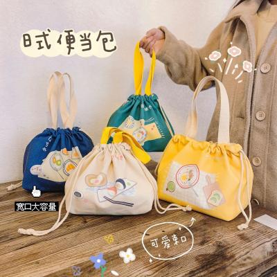 China 600D Oxford Drawstring Lunch Bag Portable Insulated Bento Tote for Children 1000 Pcs MOQ for sale