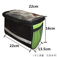 China Waterproof Bike Handlebar Bag MTB Front Frame Pannier Organizer Pouch 1000pcs MOQ Custom Logo for sale