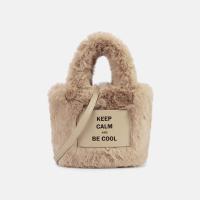 China Faux Fur Plush Tote Bag for Women 300x250x60mm Shoulder Crossbody Handbag for sale