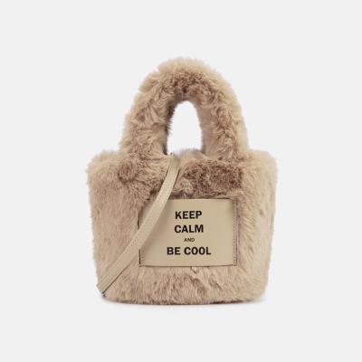 China Faux Fur Plush Tote Bag for Women 300x250x60mm Shoulder Crossbody Handbag for sale