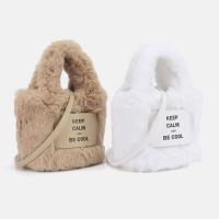 China Faux Fur Plush Tote Bag for Women 300x250x60mm Shoulder Crossbody Handbag for sale