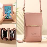 China Mirror Touch Screen Mobile Phone Bag Wallet Card Case Female Shoulder Bag for sale
