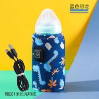 China USB Milk Bottle Warmer Travel Stroller Insulated Baby Nursing Bottle Heater 5V 1A for sale