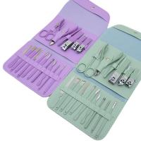 China Stainless Steel Manicure Set 16Pcs Nail Clippers Kit with Leather Case for Professional Home Use for sale