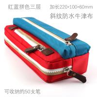 China Reversible Sequins Canvas Pencil Case 21x7cm Large Capacity School Stationery Bag for sale