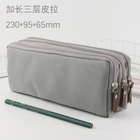 China Reversible Sequins Pencil Case 21x7cm Large Capacity Pen Bag for School Office Student for sale
