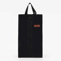 China Waterproof Oxford Travel Storage Bag Nylon Portable Organizer 20x10cm 1kg Capacity for sale