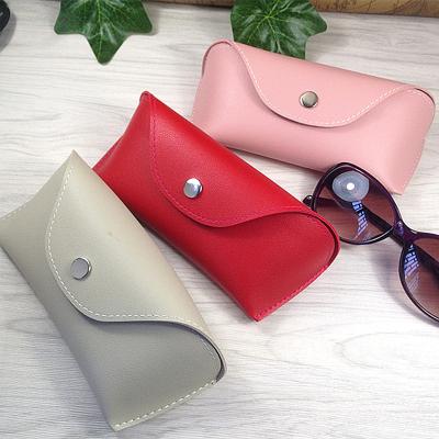 China Custom PU Leather Eyeglasses Case 20x10cm for Sunglasses Women Armband Bag for sale