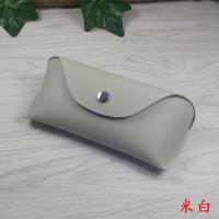China Custom PU Leather Eyeglasses Case 20x10cm for Sunglasses Women Armband Bag for sale