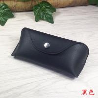 China Custom PU Leather Eyeglasses Case 20x10cm for Sunglasses Women Armband Bag for sale