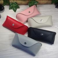 China Custom PU Leather Eyeglasses Case 20x10cm for Sunglasses Women Armband Bag for sale