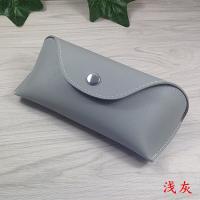 China Custom PU Leather Eyeglasses Case 20x10cm for Sunglasses Women Armband Bag for sale