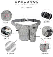 China Customized Running Waist Bag for Phone Water Bottle Sports Fanny Pack 20x10cm Nylon Dual Pocket Running Belt for sale