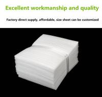 China White EPE Buffer Bags Shockproof Foam Pouch 8x10cm Custom Size for sale