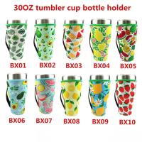 China 30oz Insulated Neoprene Cup Sleeve Tumbler Holder Custom Logo Waterproof Thermal for sale