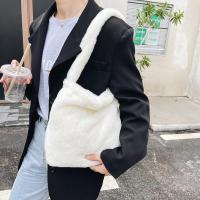 China Wholesale Leopard Print Plush Shoulder Bag for Women Large Capacity 300x250mm Travel Tote for sale