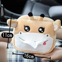 China Wholesale Car Tissue Holder Plush Animal Napkin Case 20x10cm Soft Tissue Box for Car Seat for sale