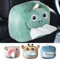 China Wholesale Car Tissue Holder Plush Animal Napkin Case 20x10cm Soft Tissue Box for Car Seat for sale