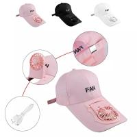 China USB Rechargeable Fan Hat Unisex Adjustable Summer Baseball Cap with 600mAh Battery 5V Cooling Visor for sale