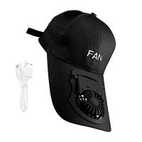 China USB Rechargeable Fan Hat Unisex Adjustable Summer Baseball Cap with 600mAh Battery 5V Cooling Visor for sale
