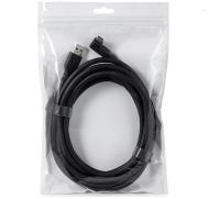 China 90 Degree Elbow VR USB Cable 1.5m for Oculus Quest 2 Fast Charging Data Sync for sale