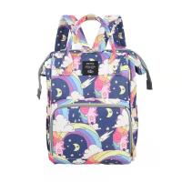 China Water Resistant Nylon Mommy Diaper Bag Infant Baby Diaper Backpack 30L for sale