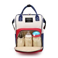 China Custom Maternity Nursing Handbag Backpack for Baby Stroller Travel 20x10cm for sale