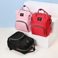 China Custom Maternity Nursing Handbag Backpack for Baby Stroller Travel 20x10cm for sale
