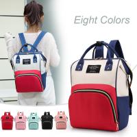 China Custom Maternity Nursing Handbag Backpack for Baby Stroller Travel 20x10cm for sale