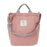 China Custom Canvas Shoulder Bag Zipper Women Messenger Bag Simple Handbag Letter Printing Tote 35x30cm for sale