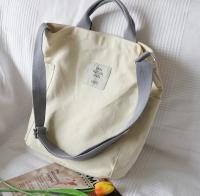 China Custom Canvas Shoulder Bag Zipper Women Messenger Bag Simple Handbag Letter Printing Tote 35x30cm for sale