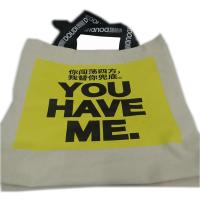 China Large Canvas Tote Bag 39x18.5cm Eco-Friendly Shopping Shoulder Bag for Women Custom Logo for sale
