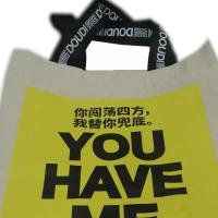 China Large Canvas Tote Bag 39x18.5cm Eco-Friendly Shopping Shoulder Bag for Women Custom Logo for sale