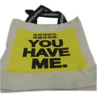 China Large Canvas Tote Bag 39x18.5cm Eco-Friendly Shopping Shoulder Bag for Women Custom Logo for sale