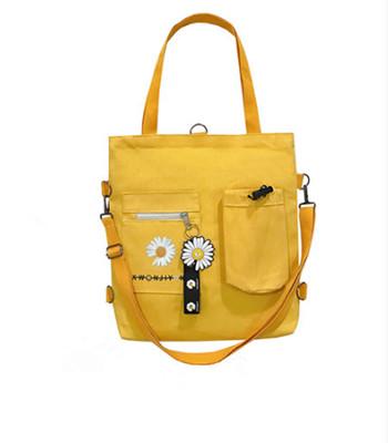 China Eco Canvas Fold Over Ladies Handbag 33x5x36cm Custom Logo OEM for sale