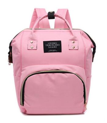 China Multi Function Travel Mommy Backpack Infant Baby Diaper Bag Nursing Handbags 1000pcs MOQ Custom Size for sale