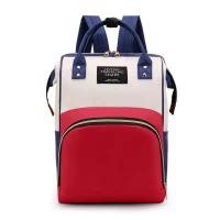China Multi Function Travel Mommy Backpack Infant Baby Diaper Bag Nursing Handbags 1000pcs MOQ Custom Size for sale