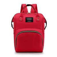 China Multi Function Travel Mommy Backpack Infant Baby Diaper Bag Nursing Handbags 1000pcs MOQ Custom Size for sale