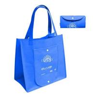 China Eco Friendly Non Woven Folded Shopping Bag Reusable Hand Tote Grocery Bag Custom Size for sale