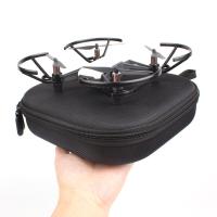 China Hard EVA Travel DJI Tello Quadcopter Drone Case Portable for sale