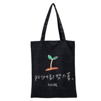China Custom Logo Foldable Cotton Canvas Tote Bag Eco Friendly Shopping Bag 2000 Pcs MOQ for sale