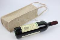 China Custom Canvas Jute Wine Tote Bag Reusable Gift Carrier 2kg Capacity for sale
