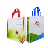 China Custom Non Woven Shopping Bag with Handle 100pcs per Carton Eco Friendly for sale