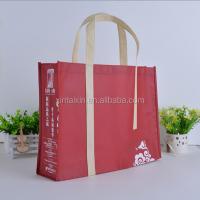 China Custom Non Woven Shopping Bag with Handle 100pcs per Carton Eco Friendly for sale