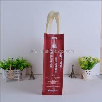 China Custom Non Woven Shopping Bag with Handle 100pcs per Carton Eco Friendly for sale
