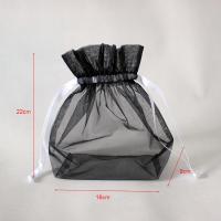 China Wholesale Foldable Nylon Mesh Drawstring Bags 19.5x24cm Portable Gift Pouch for sale